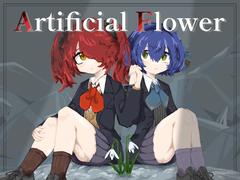 Artificial Flower - ibisPaint