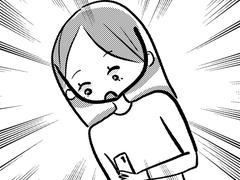 drawn memes TRASH IGNORE IT - ibisPaint