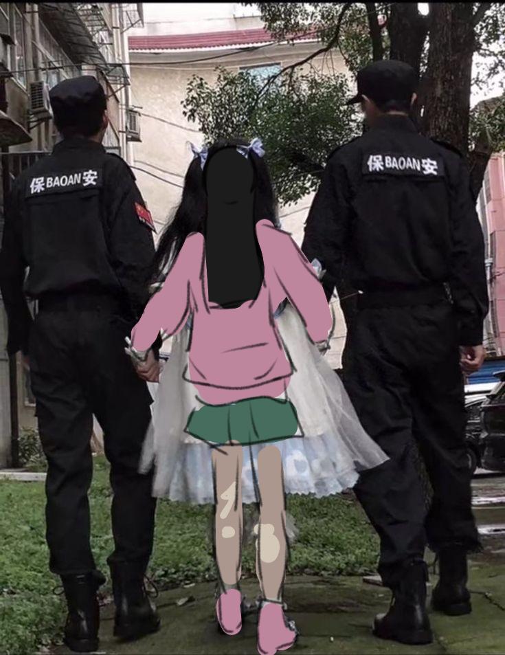 Ghostly Melody Chapter 74 Memes - ibisPaint