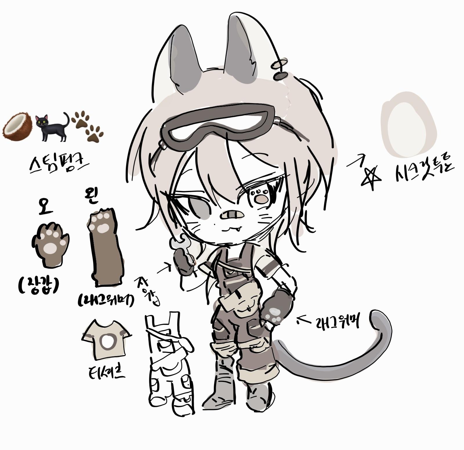 잡툰 에피소드 11 🐾 - ibisPaint