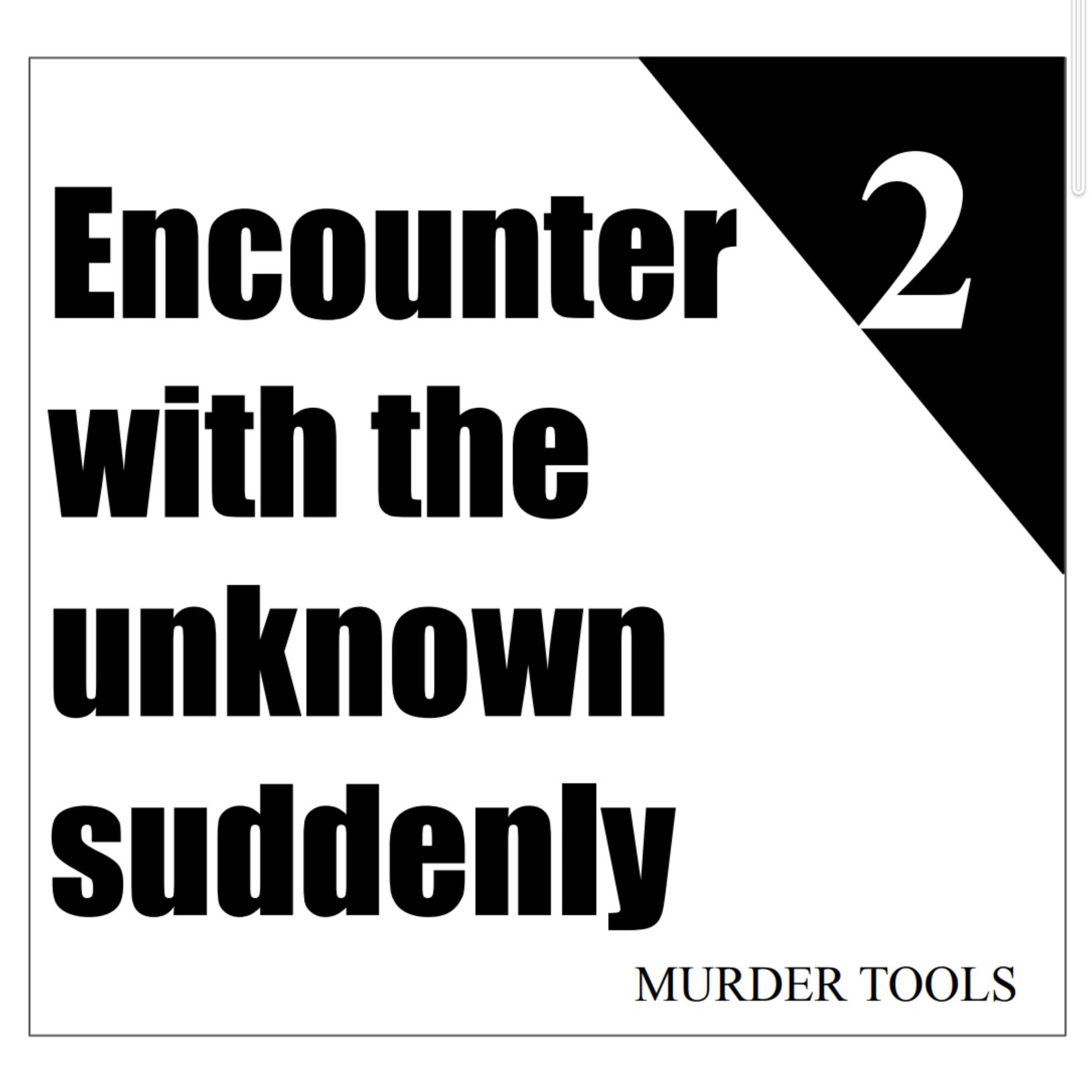 MURDER TOOLS 2： Encounter with the… - ibisPaint