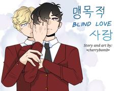 Blind Love (BL) - ibisPaint