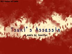 DIsconnected - ibisPaint