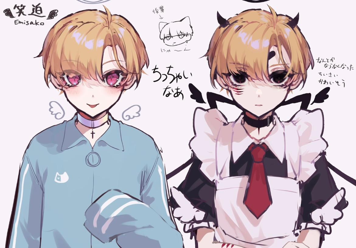 ঌ落書き帳໒꒱.· vol.2 普通の - ibisPaint