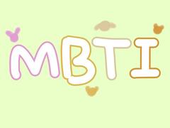 MBTI - ibisPaint