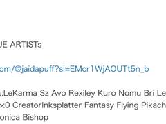 The search for Jaida puff 1 Jaida puff - ibisPaint