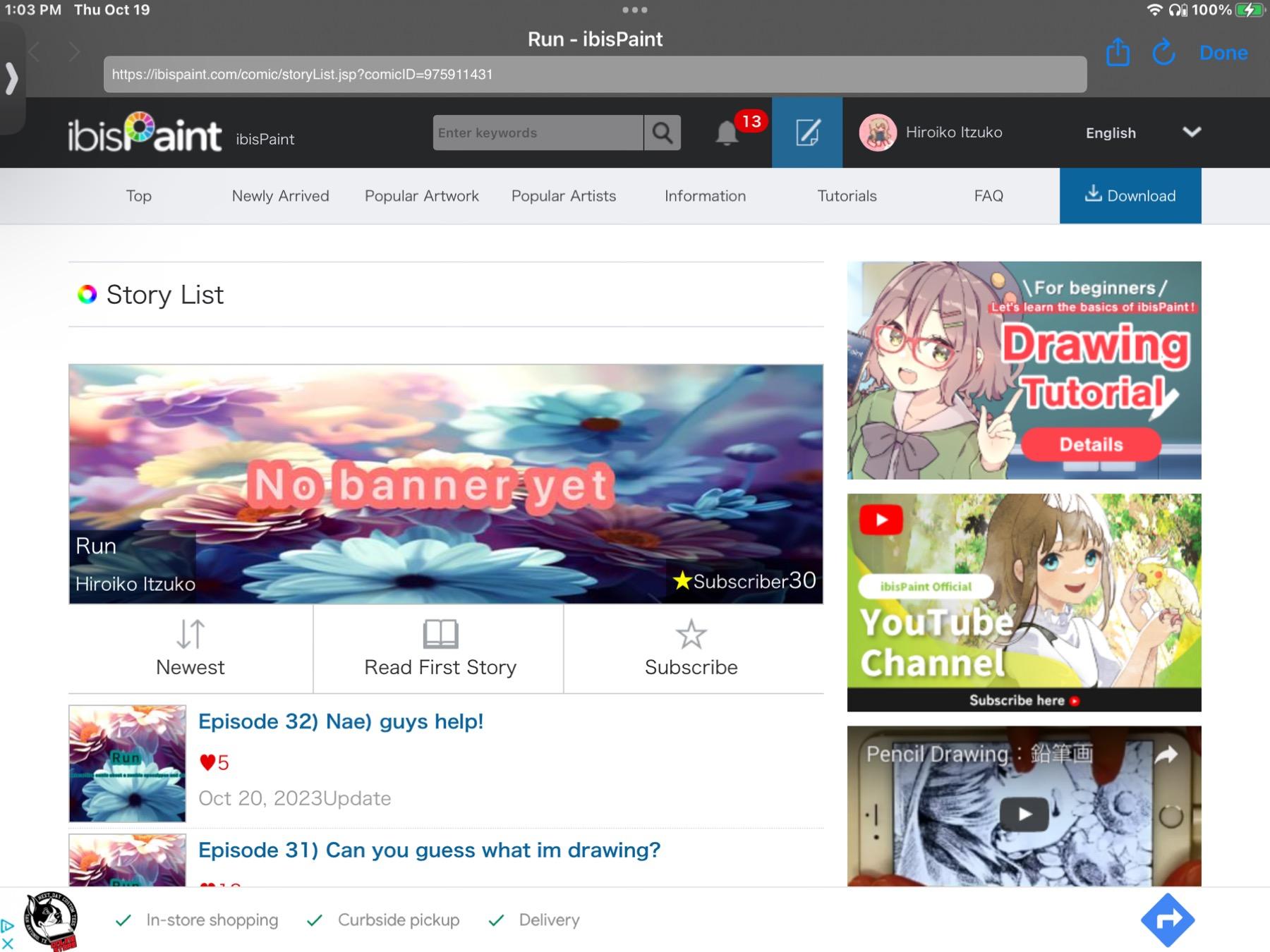 Run Day/ep 33) Tysm! - ibisPaint