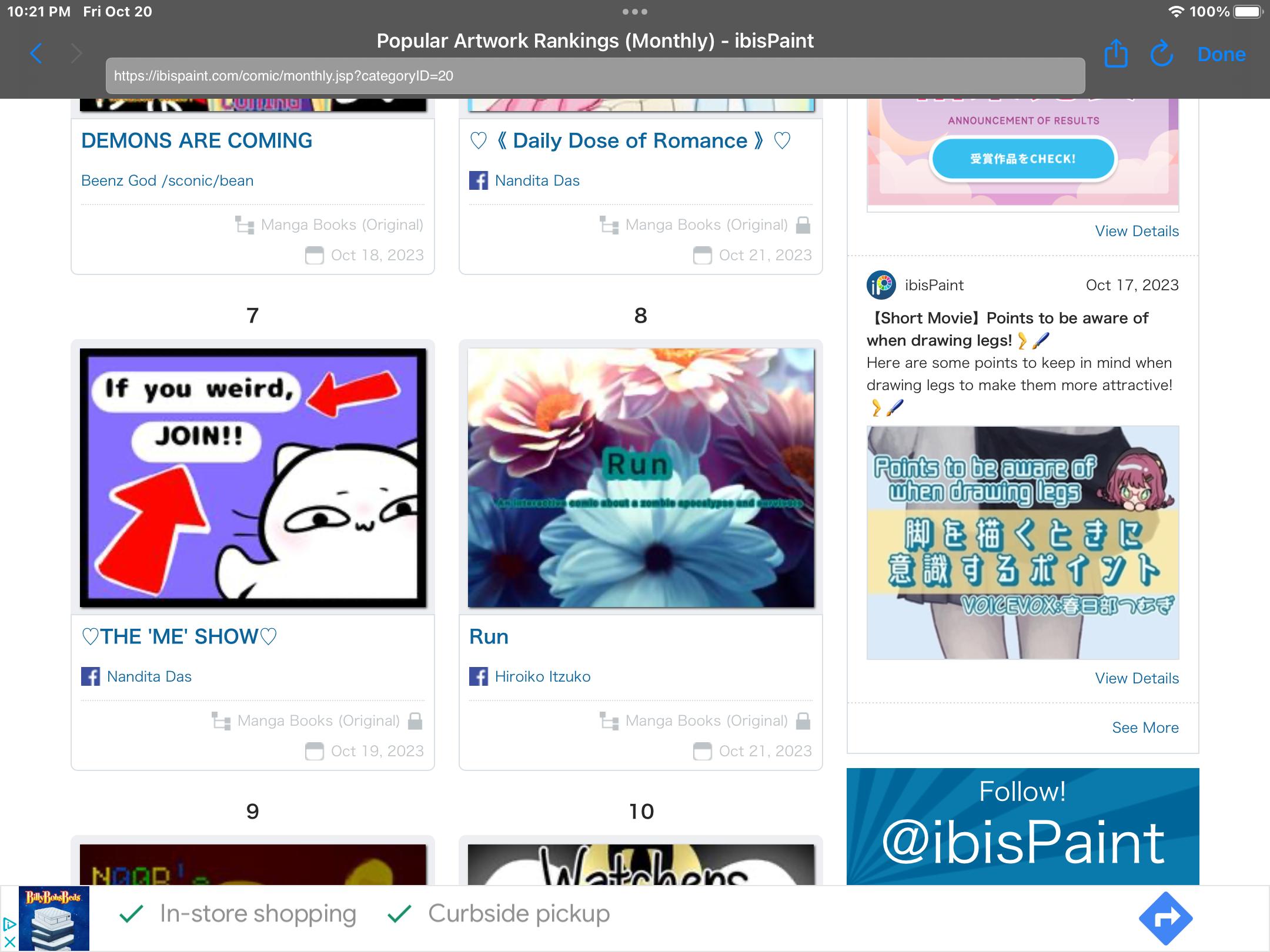 Run(break) Day/ep 52) 3 entries!! - ibisPaint