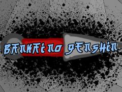 Bankai no genshin Episódio1 Os bankaishins - ibisPaint