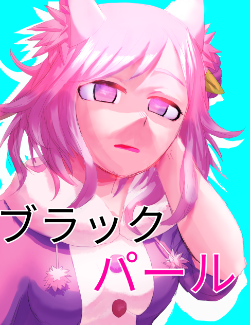 BP conts - ibisPaint