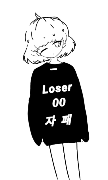 loser - ibisPaint