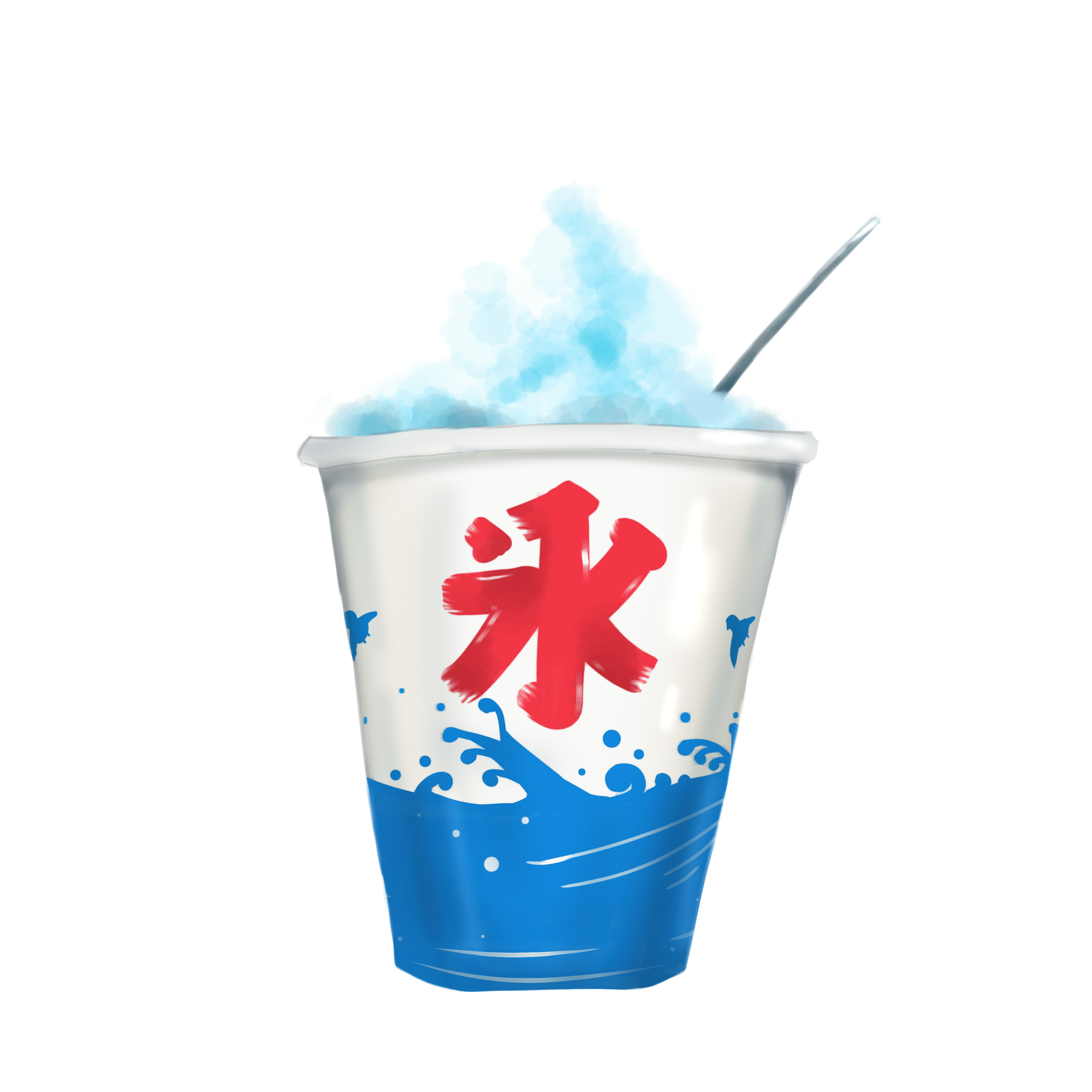 kakigori (shaved ice) - ibisPaint