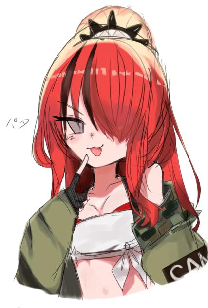 無題392 - ibisPaint