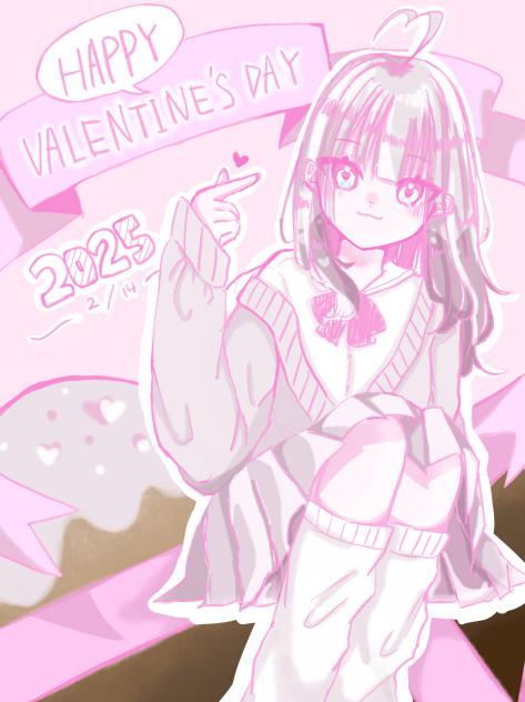 HAPPY VALENTINE♡ - ibisPaint