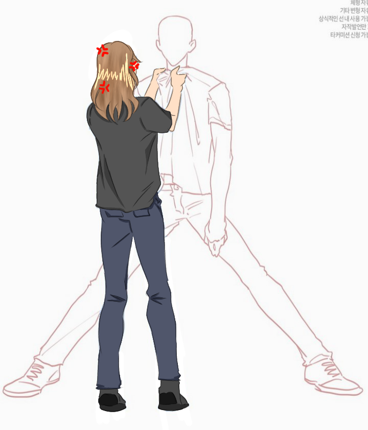 im too short - ibisPaint