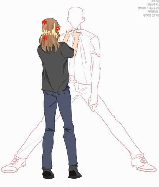 im too short - ibisPaint