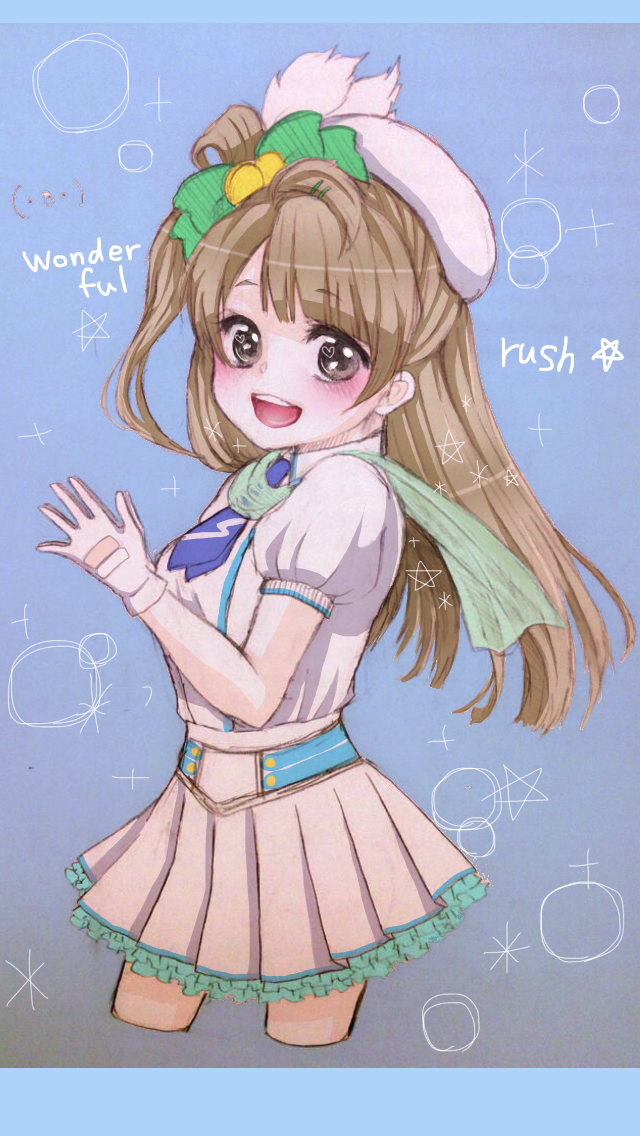 Wonderful rush ことり - ibisPaint