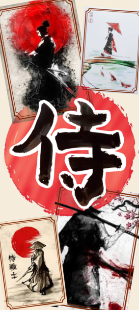 Samurai Edit - ibisPaint