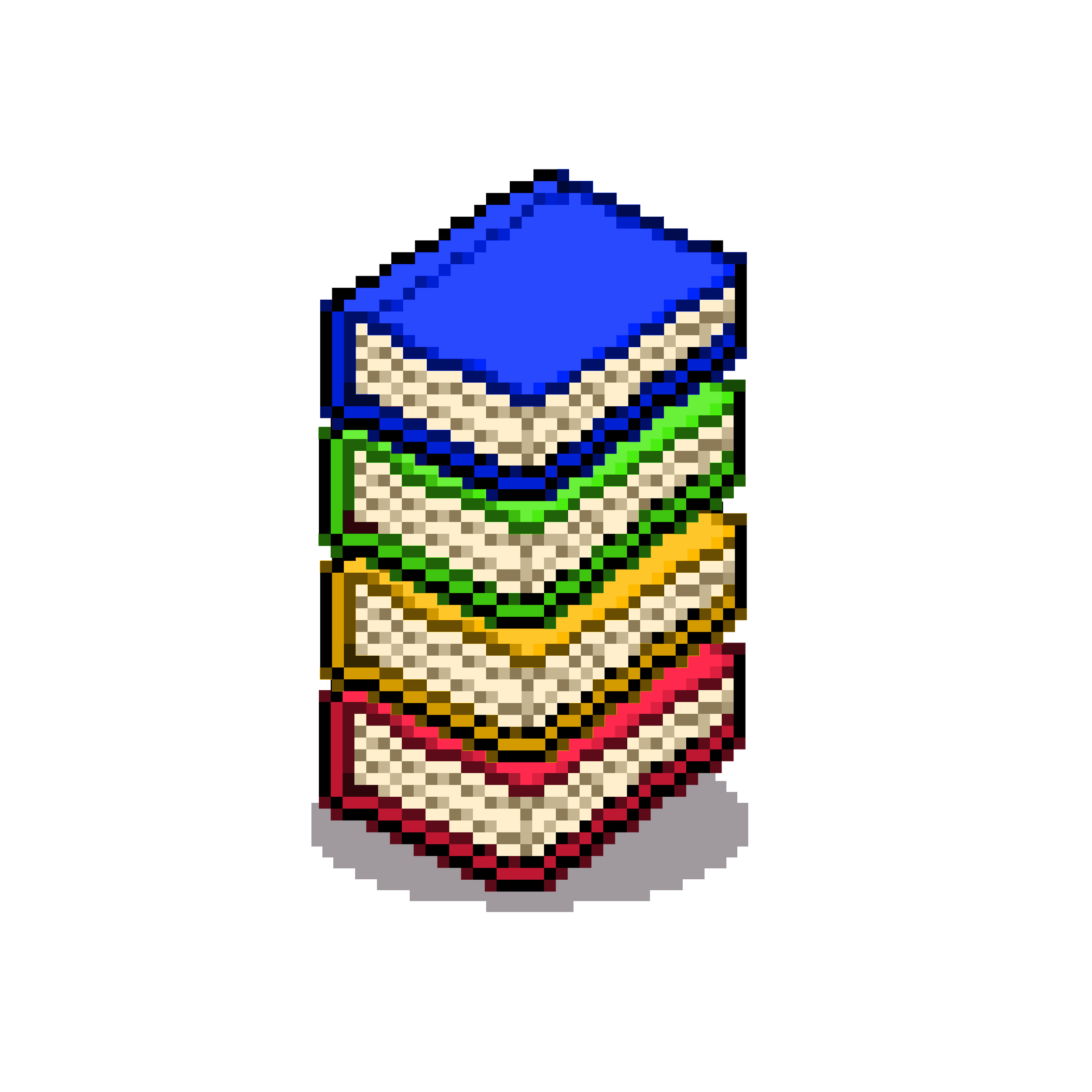 stack of book icon (pixel) - ibisPaint