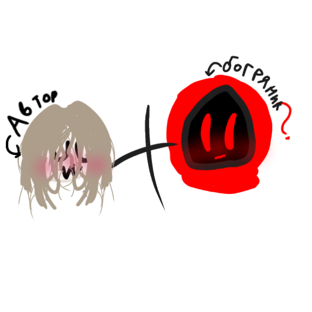 AVE RIVIVUS - ibisPaint