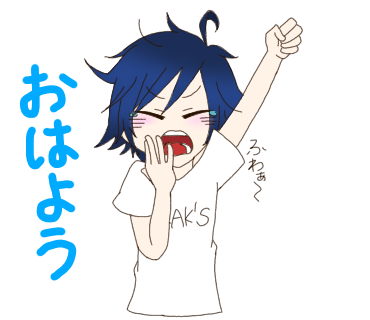 GARAK'S NARUMI 「おはよう」 - ibisPaint