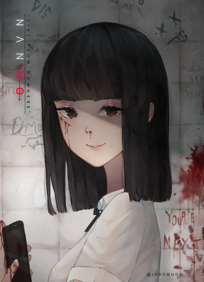 Fanart of Nanno - ibisPaint