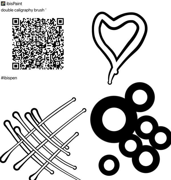 Double caligraphy brush ' - ibisPaint