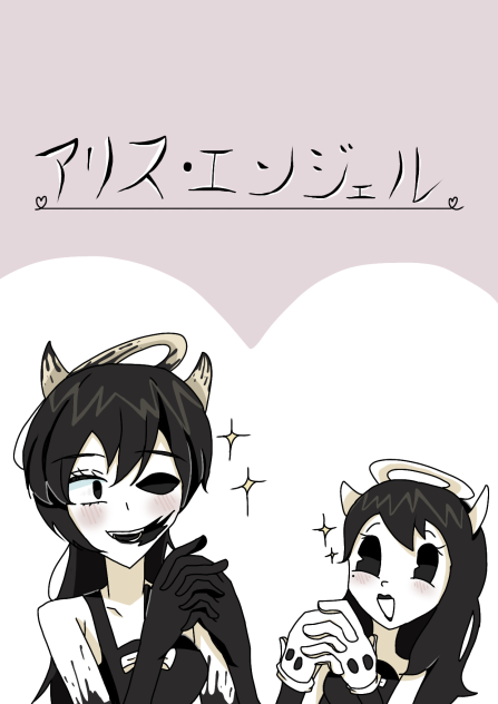 Alice angel👼 - ibisPaint