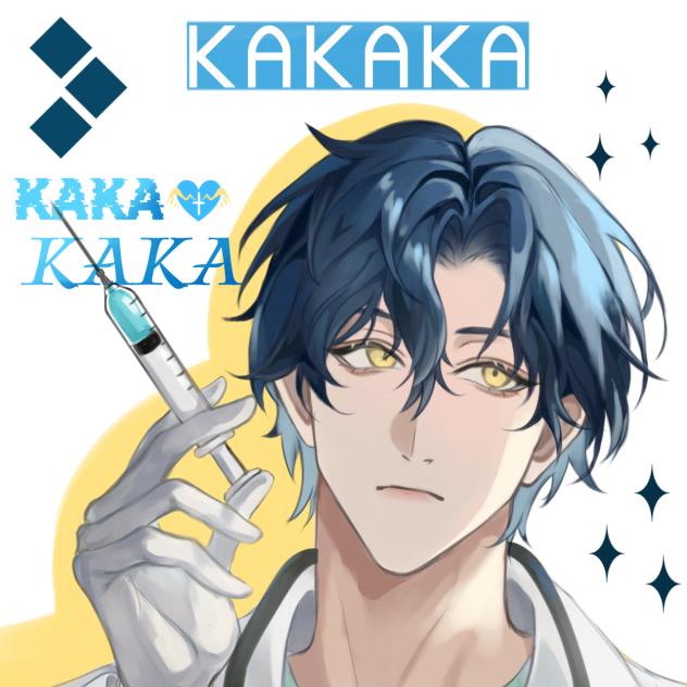 The word 'kaka' is meaningless - ibisPaint