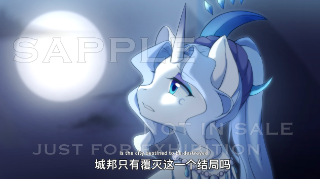 Commission - ibisPaint