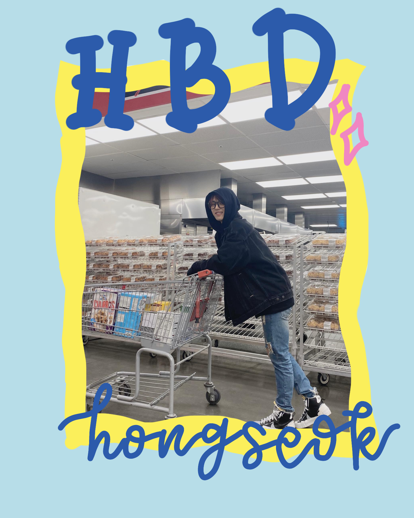 hbd hongseok - ibisPaint