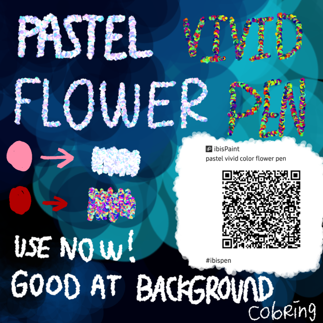 pastel vivid flower pen - ibisPaint