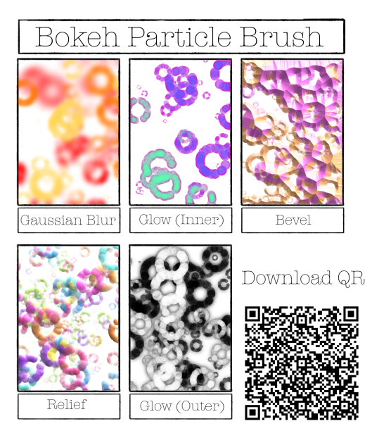 Bokeh Partical Brush - ibisPaint