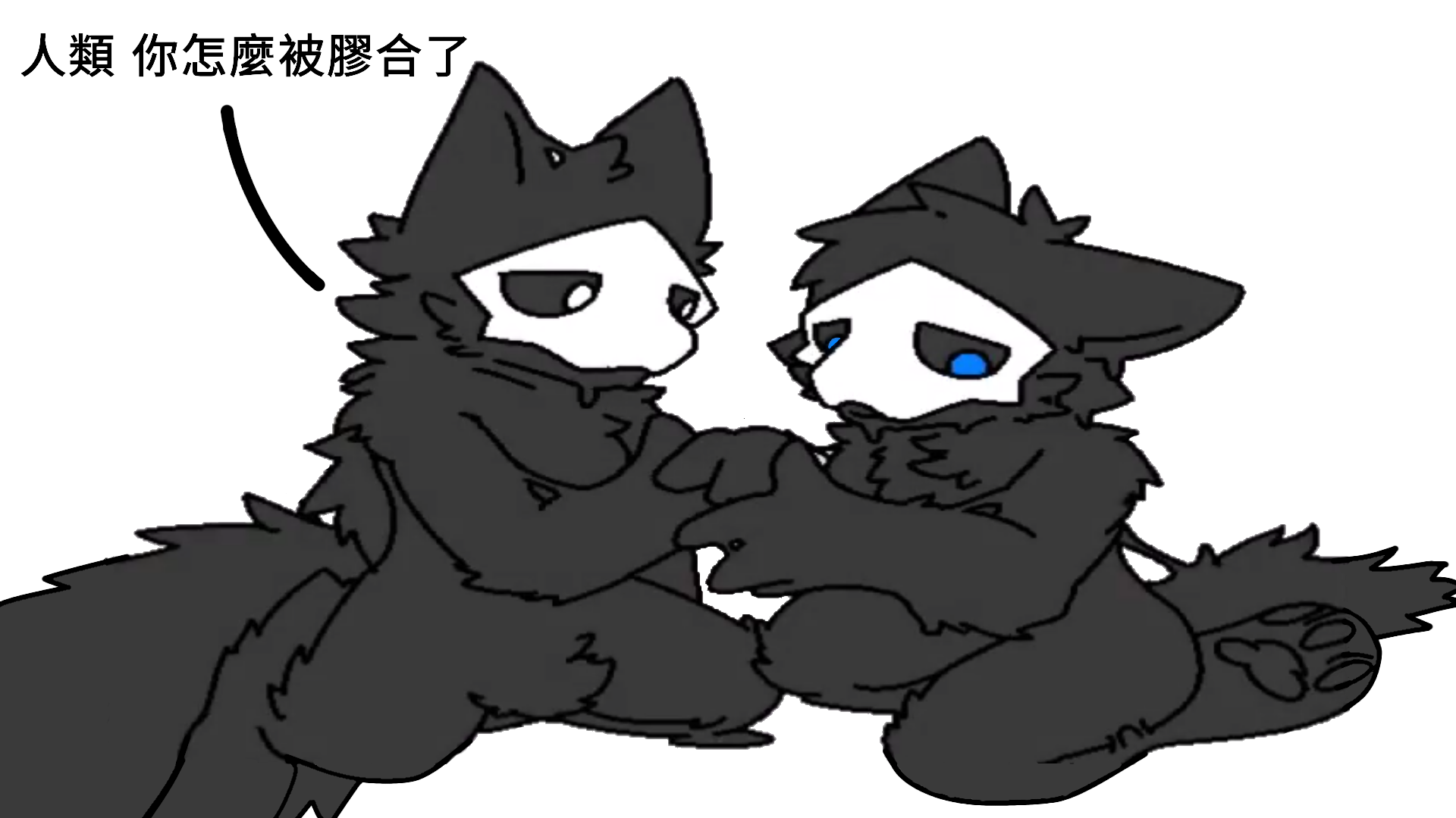 changed 普羅 膠合 - ibisPaint