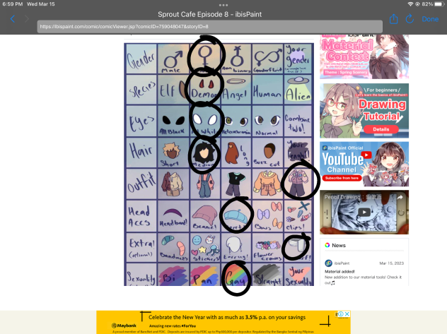 Untitled571 - ibisPaint