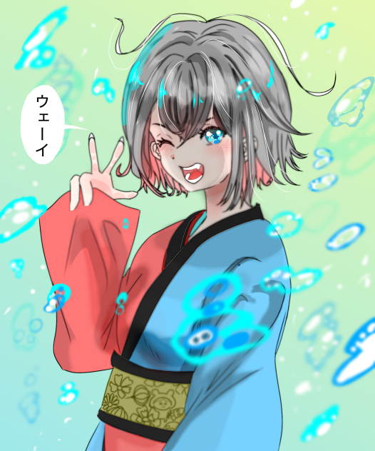 無題540 - ibisPaint