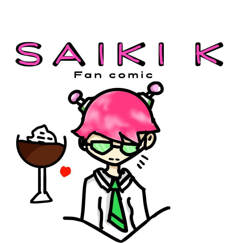AHHH SAIKI K COMIC - ibisPaint