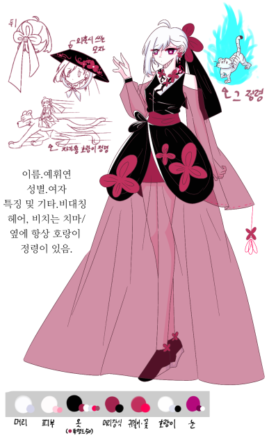 ld 재업 - ibisPaint