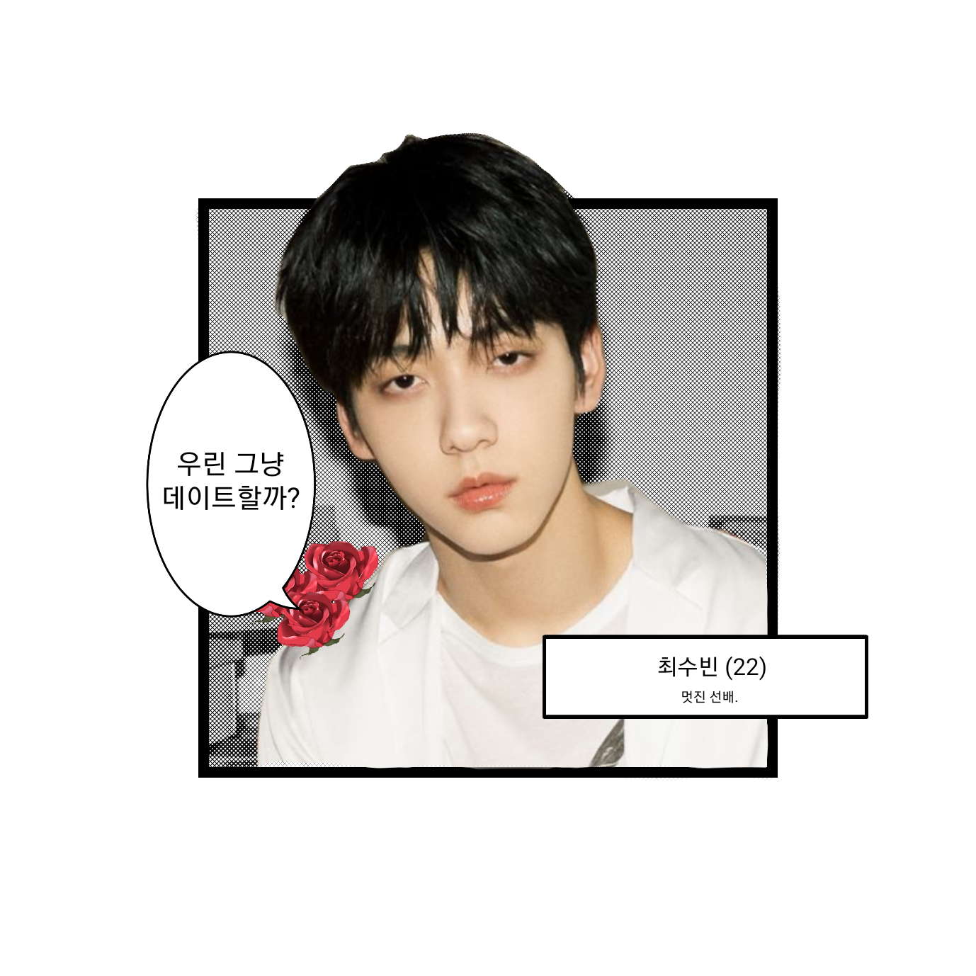 manhwa layout - ava - ibisPaint