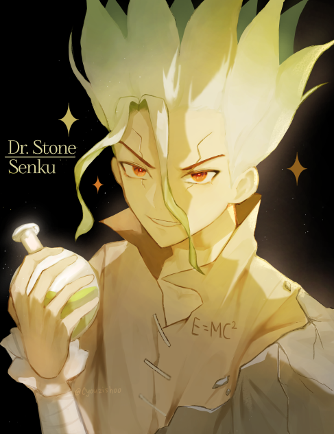 Ishigami Senku - ibisPaint