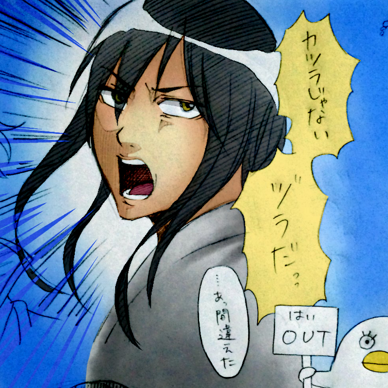 カツラじゃないヅラd（（ry - ibisPaint