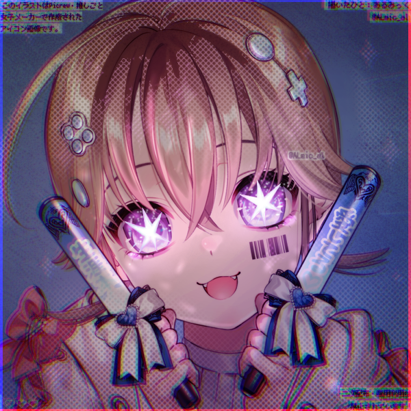 hoshi no co - ibisPaint