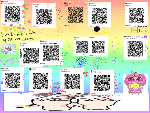 brush qr codes 4 - ibisPaint