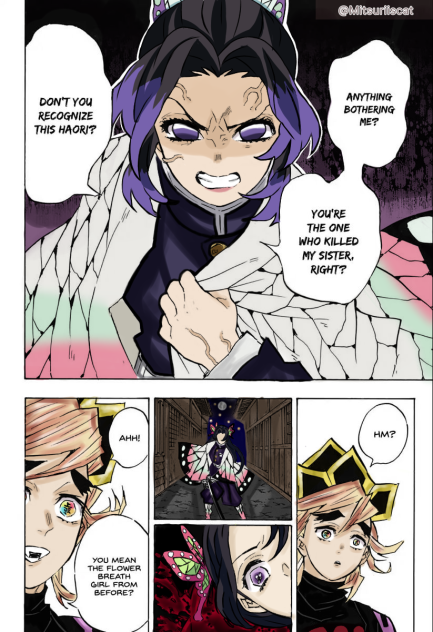 Douma and Shinobu manga panel - ibisPaint