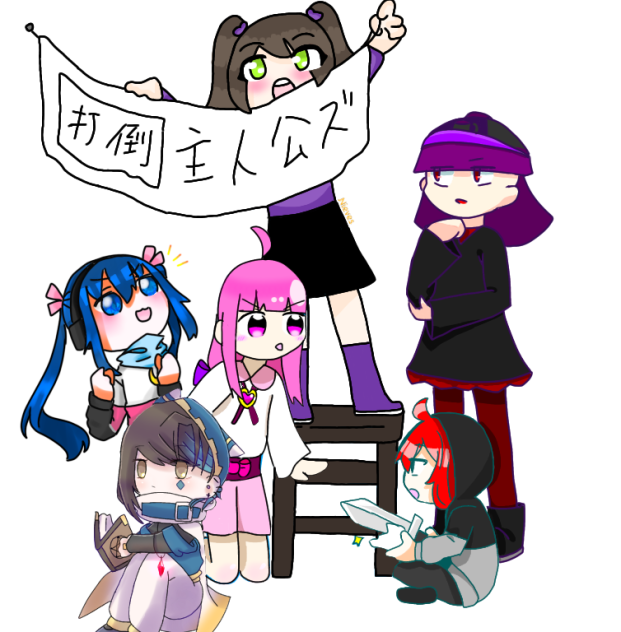 Collab, 6.pt - ibisPaint