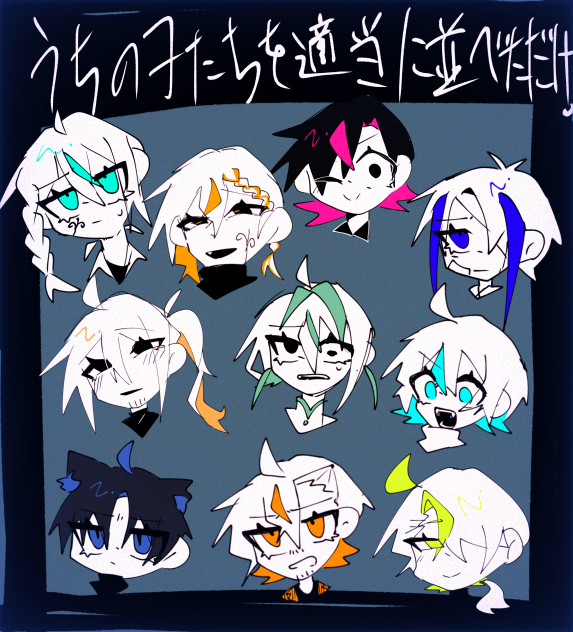 無題483 - ibisPaint