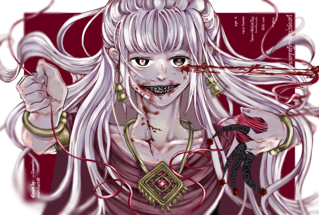 Suffering Princess - ibisPaint