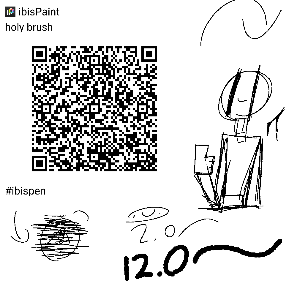 holy brush - ibisPaint