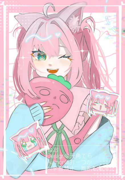 無題686 - ibisPaint