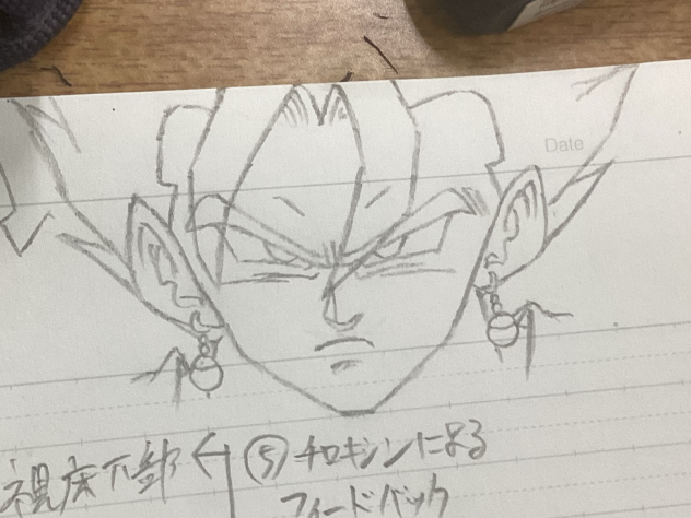 無題33 - ibisPaint